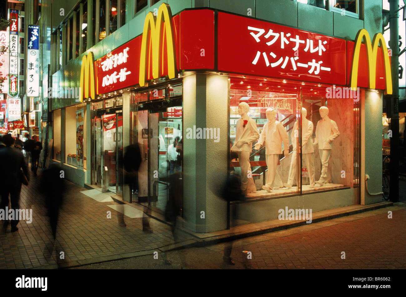 fast food chain Stock Photo - Alamy