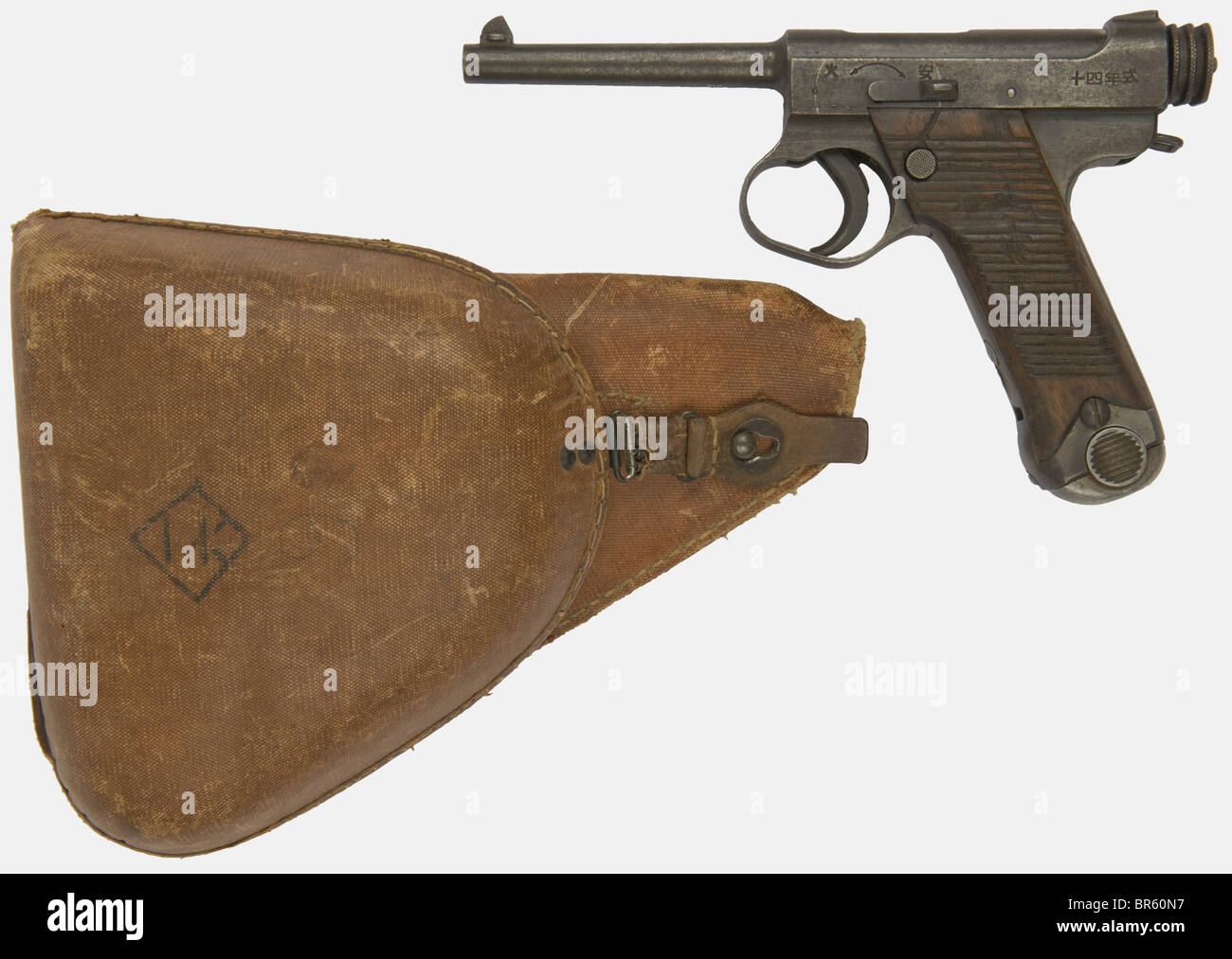 A Japanese Nambu 14 (second pattern) pistol, calibre 8mm Nambu, number ...