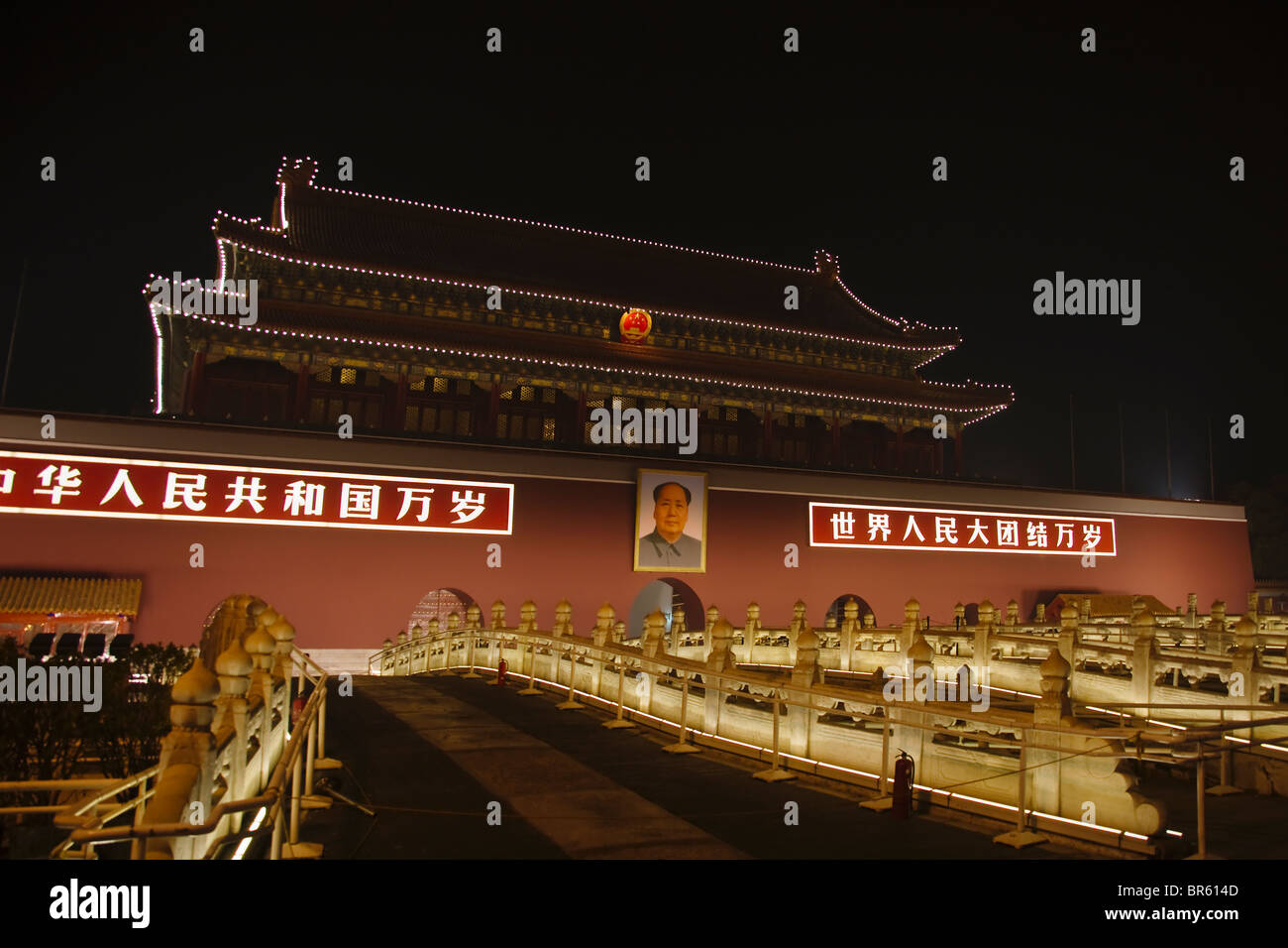 Night view of Tian An Men Tower, Beijing, China Stock Photo - Alamy