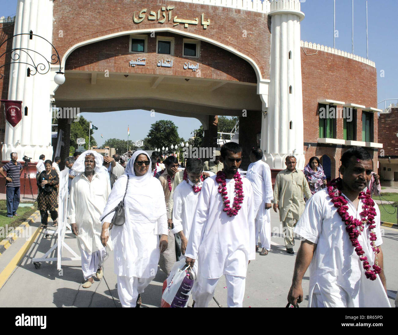 Indian prison wagha border hi-res stock photography and images - Alamy