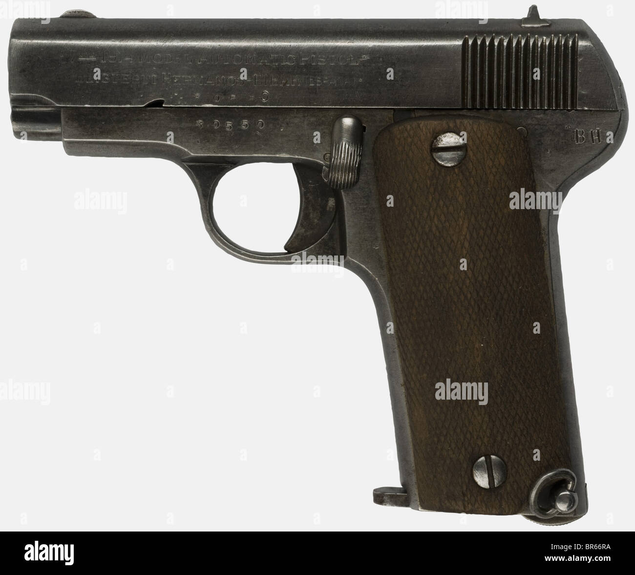 ARMES A FEU, Pistolet semi-automatique Ruby, calibre 7,65, numéro Stock ...