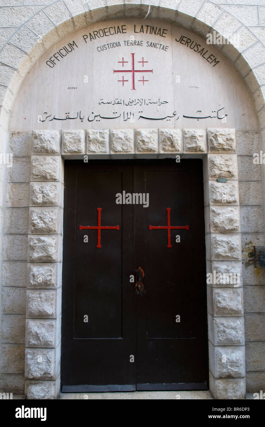 Ancient israel doorway hi-res stock photography and images - Alamy