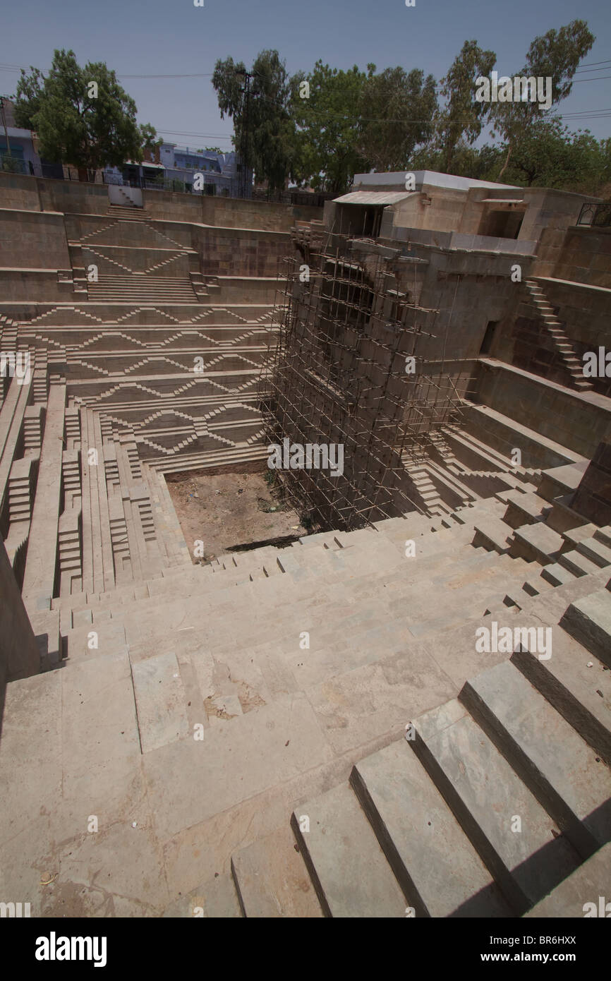 Dhabhai kund hi-res stock photography and images - Alamy