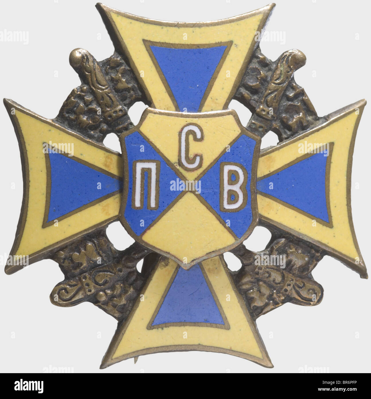 Braga knaus zagreb hi-res stock photography and images - Alamy