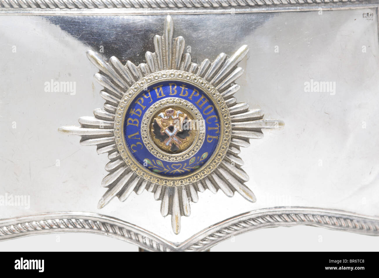 A cartridge box for officers of the Guard Cavalry., Silver-plated lid ...