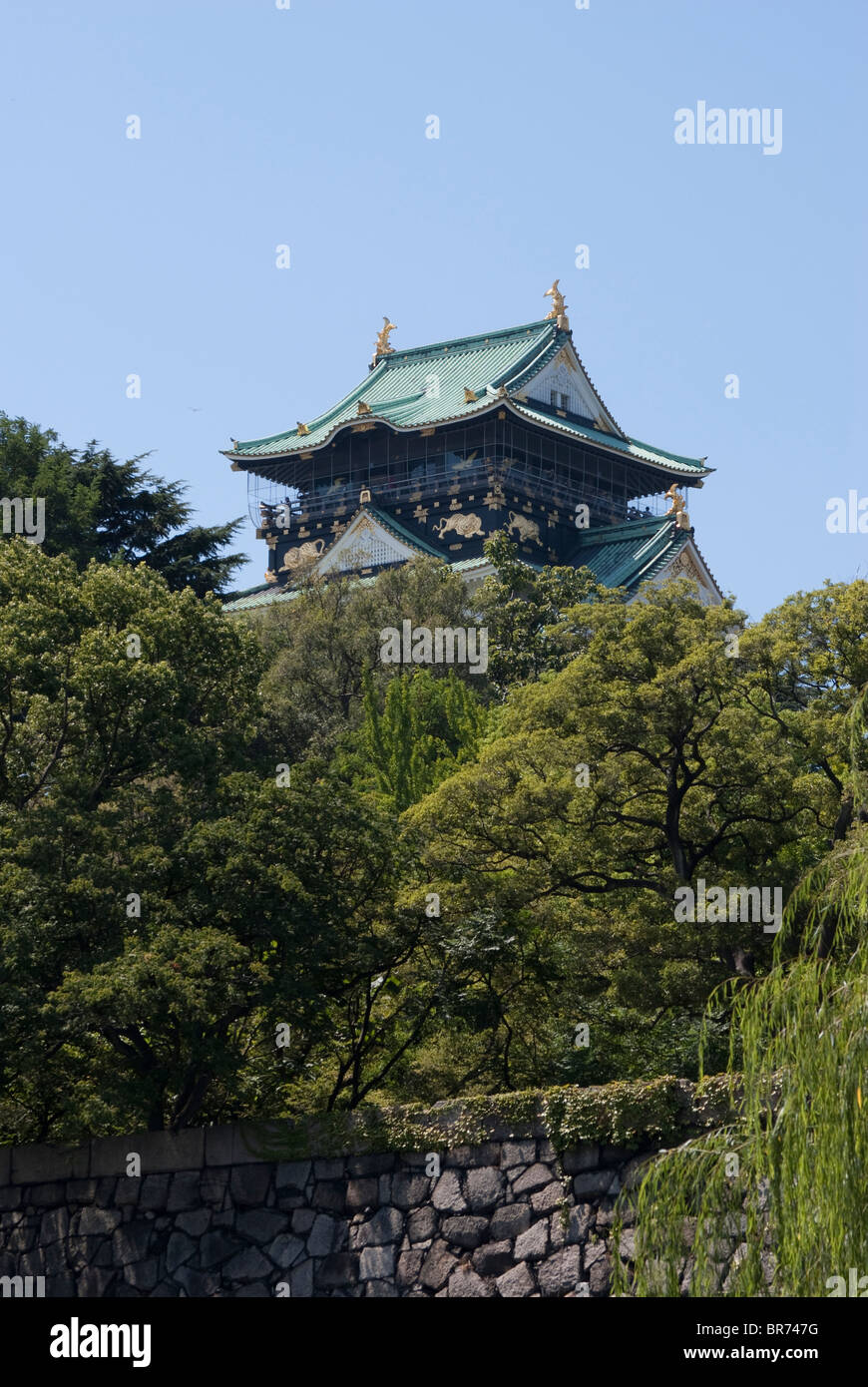Osaka Castle and Museum, Japan Stock Photo - Alamy