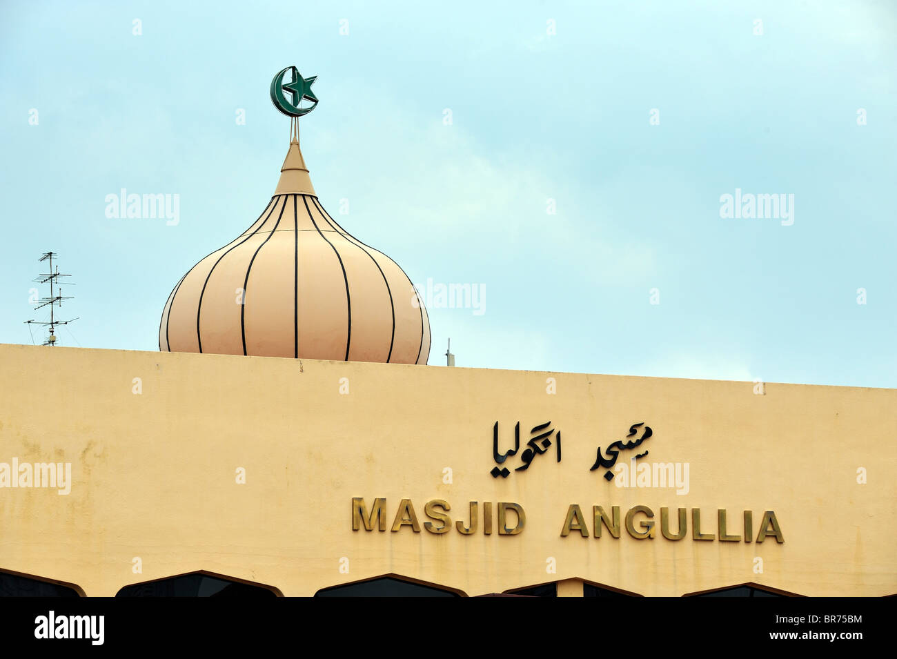 Dome of the Masjid Angullia mosque in Little India, Singapore Stock ...