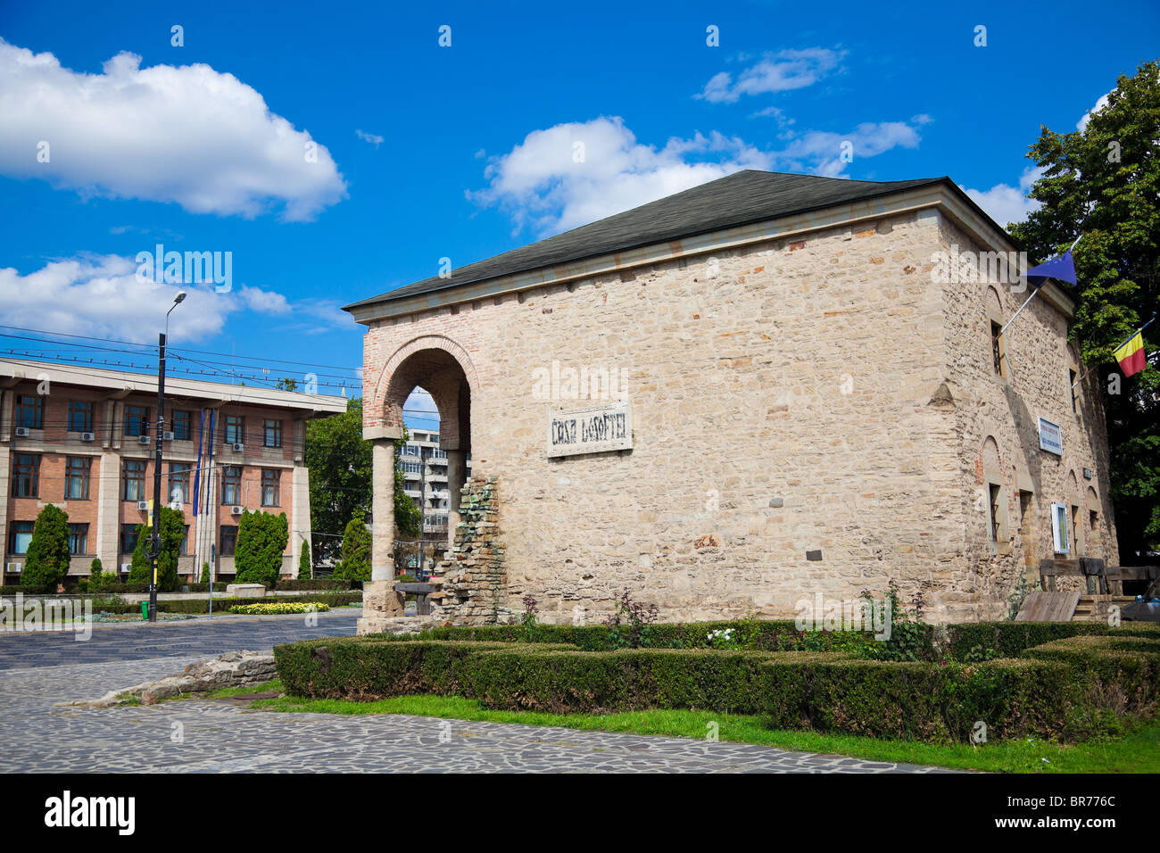 Dosoftei House literature museum in Iasi, Romania in summertime Stock ...