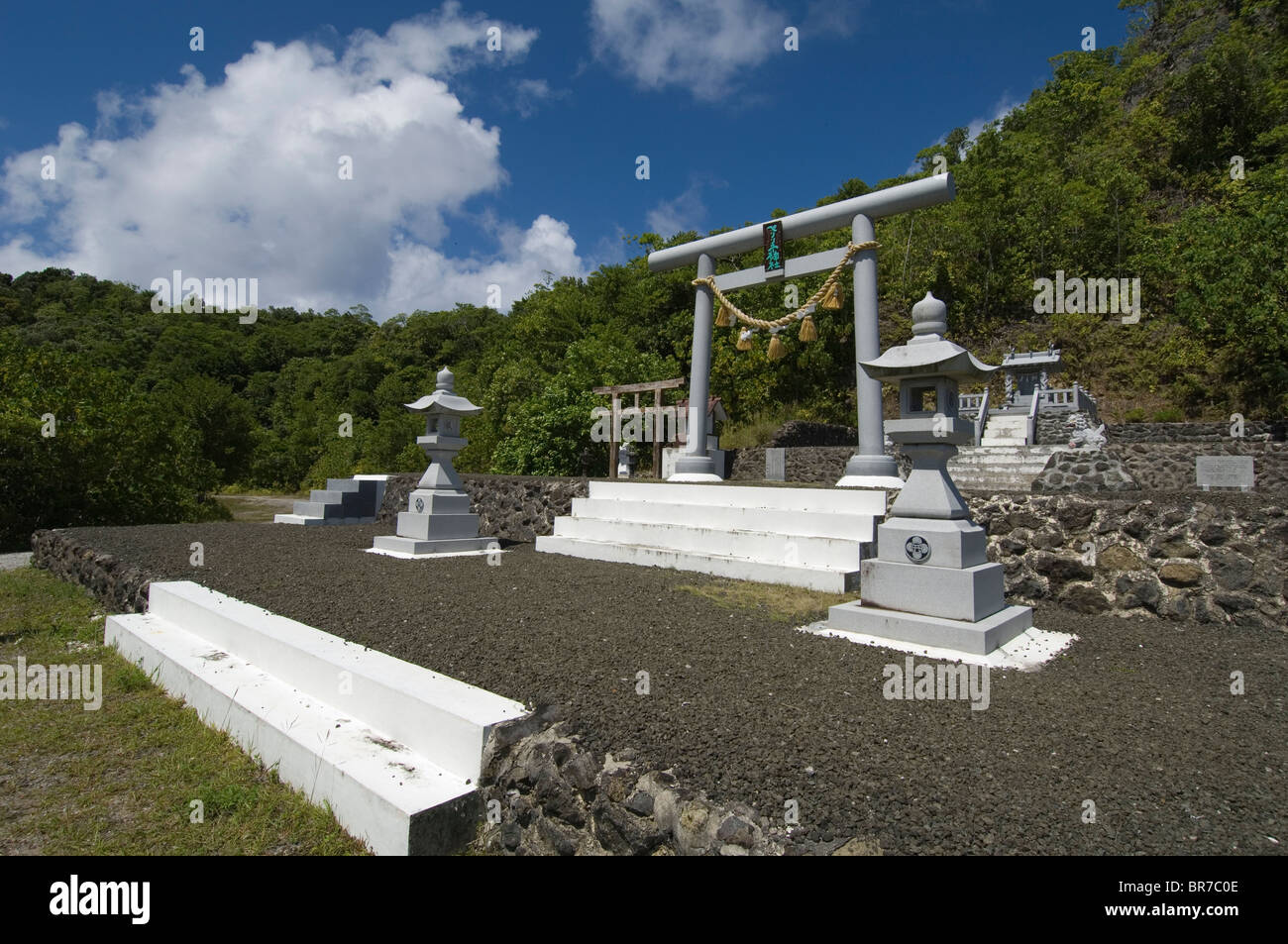 Japanese World War II Memorial Stock Photo - Alamy