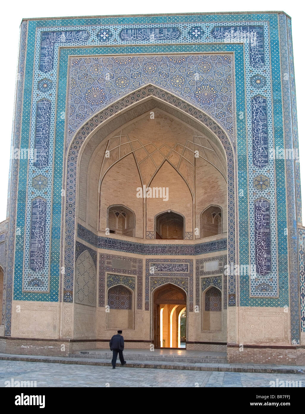 Silk Road Mosque Stock Photo - Alamy