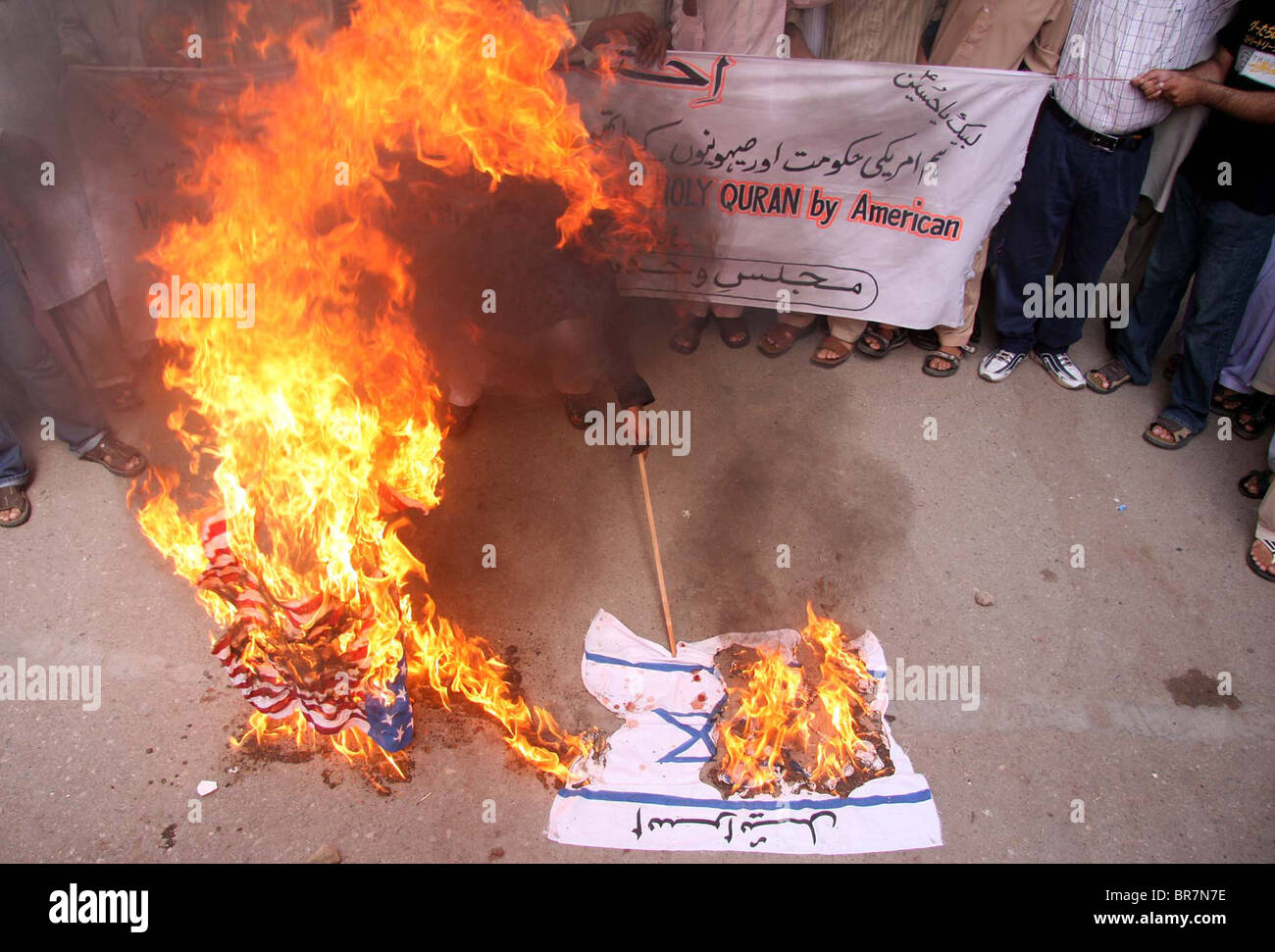 Majlis hi-res stock photography and images - Alamy