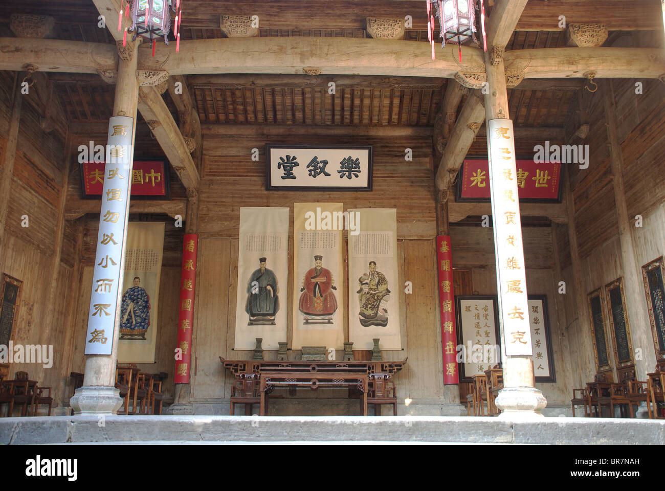 Hall of ancestral worship hi-res stock photography and images - Alamy