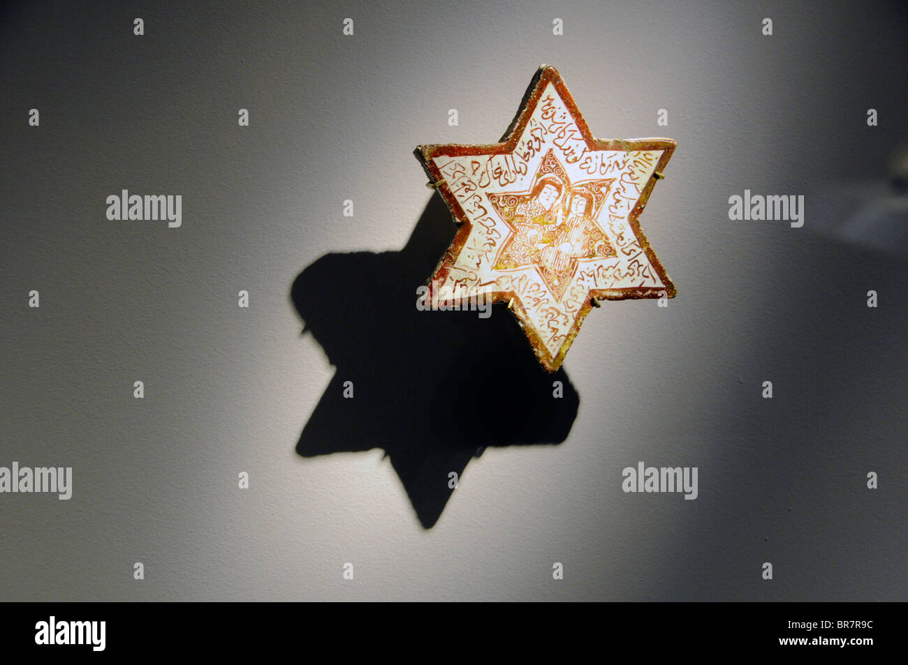 A David star with Arabic script on display in the Institut du Monde ...