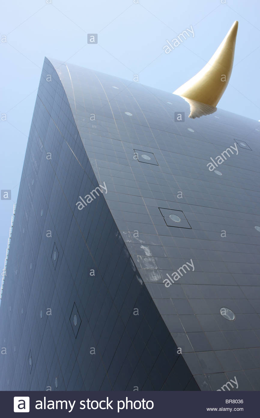 Golden Turd Stock Photos & Golden Turd Stock Images - Alamy