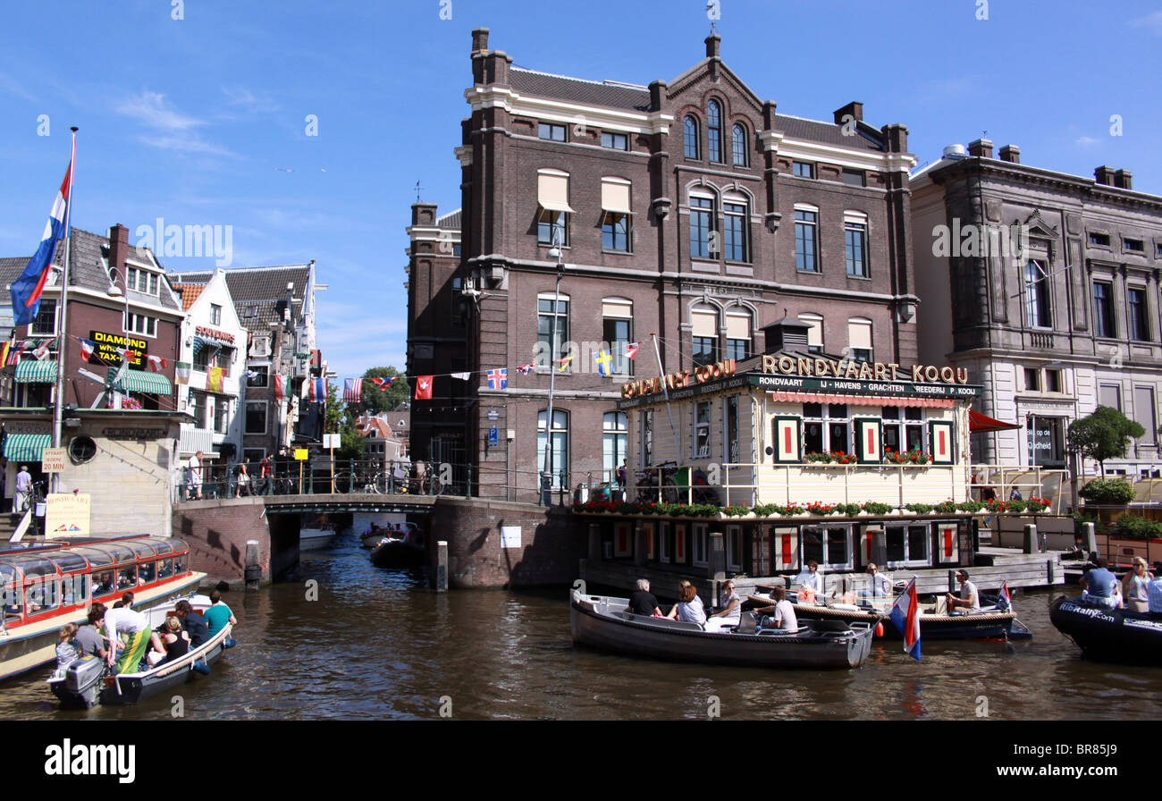 Roundvaart Kooj Amsterdam, Holland, Netherlands Stock Photo - Alamy