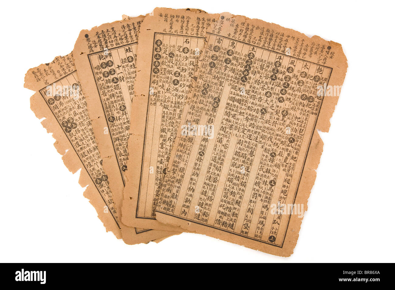 brown antique chinese book page for background Stock Photo - Alamy