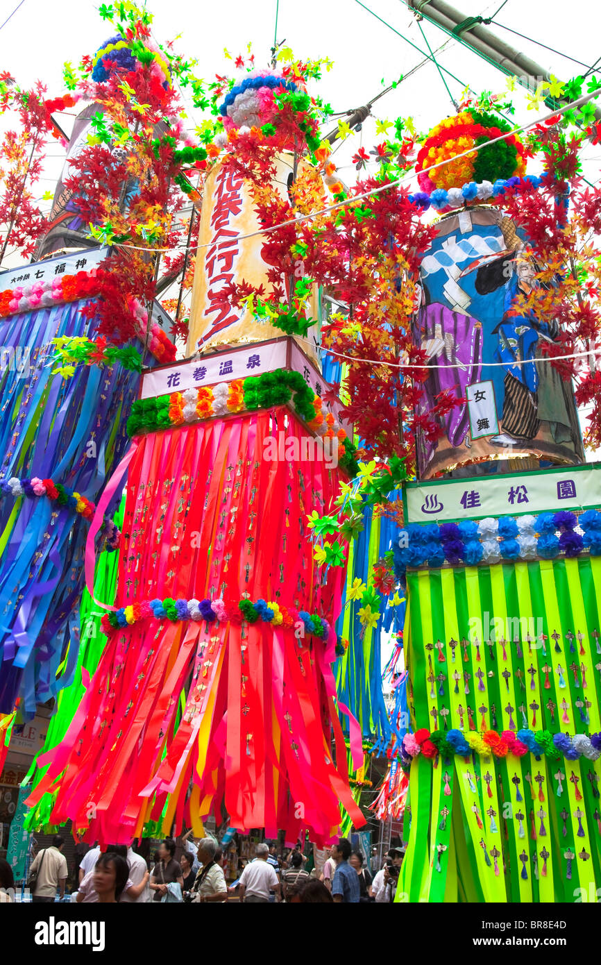 Tanabata decorations hi-res stock photography and images - Alamy