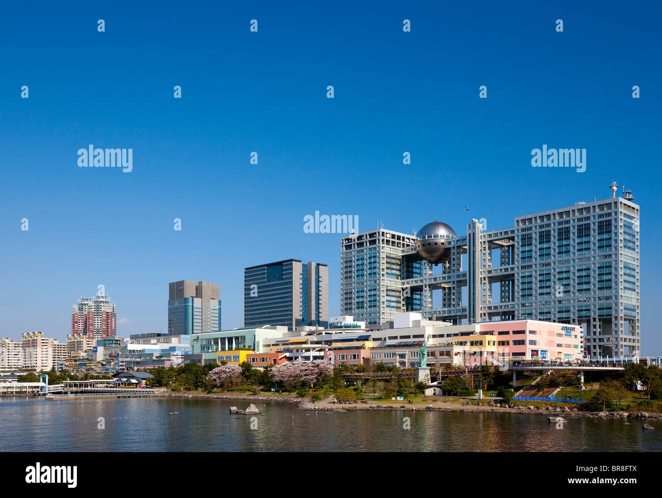 Fuji Television Building Stock Photo - Alamy
