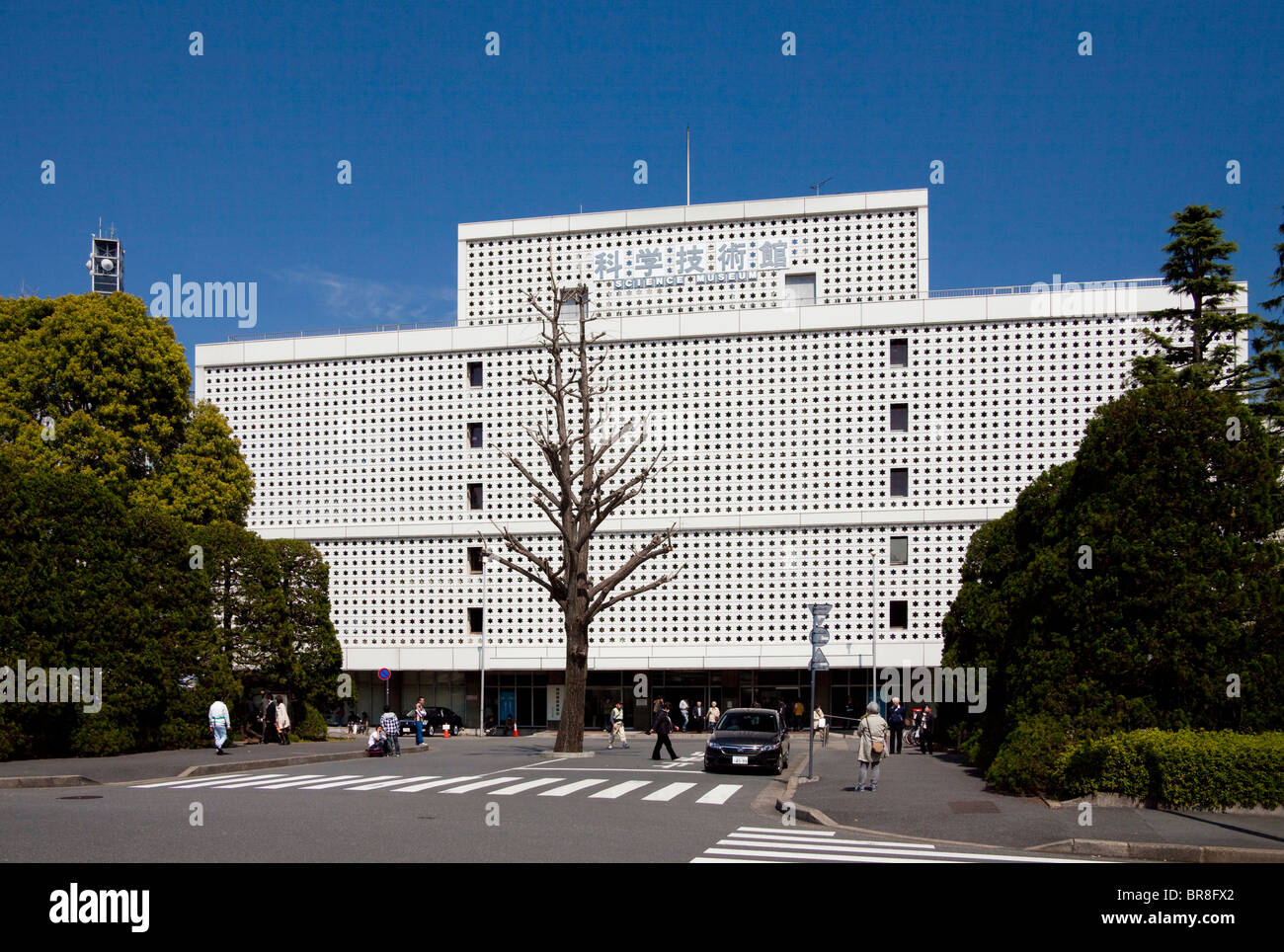 Museum exterior tokyo hi-res stock photography and images - Alamy