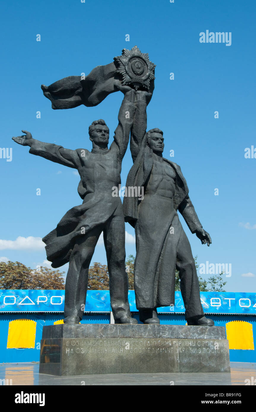 Soviet monument hi-res stock photography and images - Alamy