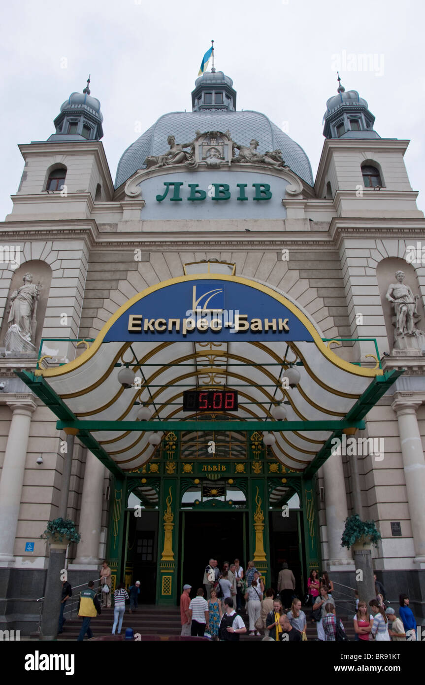 Lviv train station entrance, Ukraine Stock Photo - Alamy