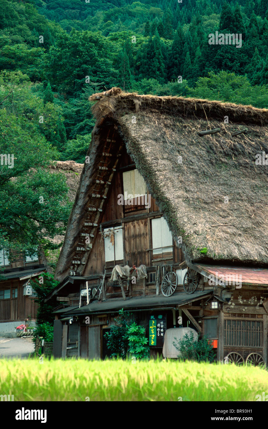 Japanese farm buildings hi-res stock photography and images - Alamy