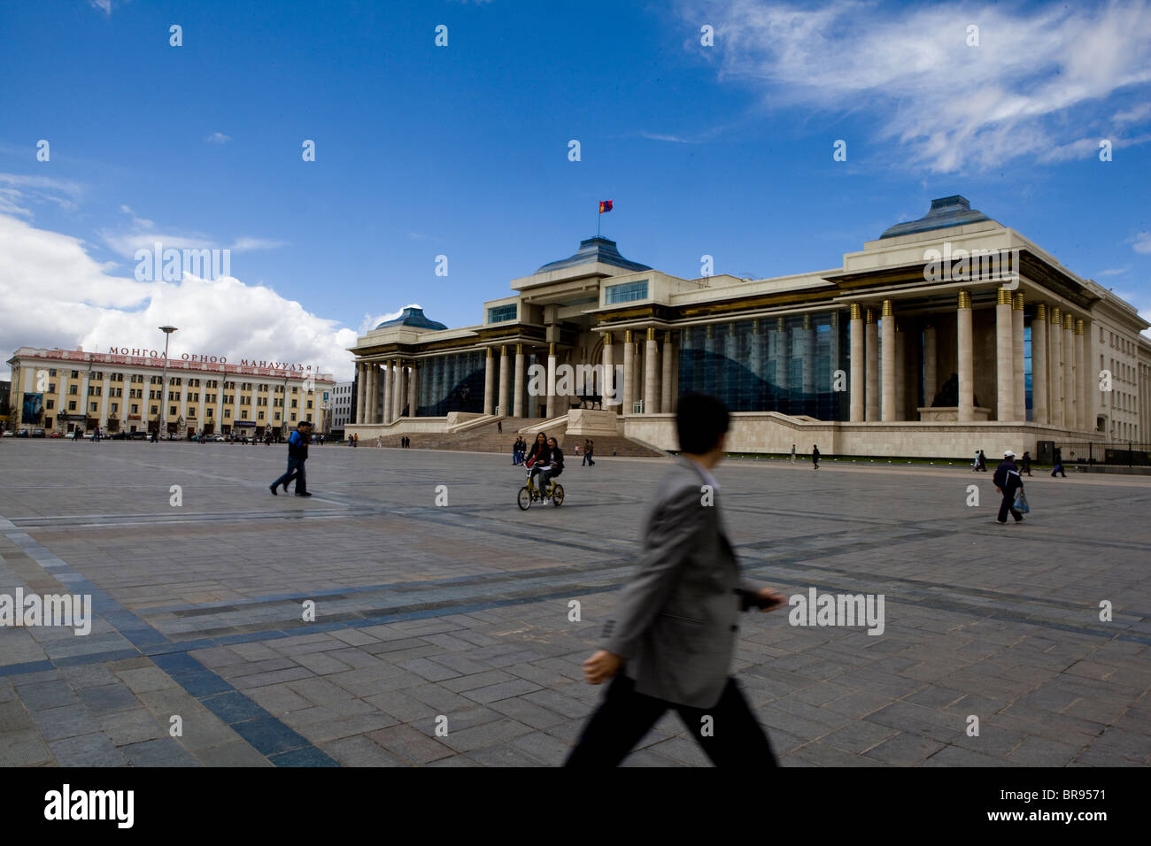 Sukhbaatar square hi-res stock photography and images - Alamy