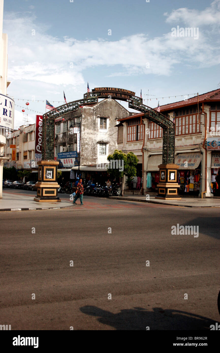 Colonial district george town penang hi-res stock photography and ...