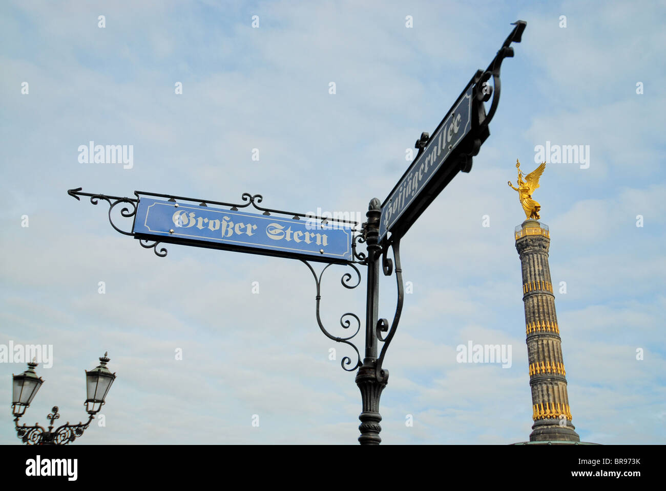 German Street sign Berlin Stock Photo - Alamy