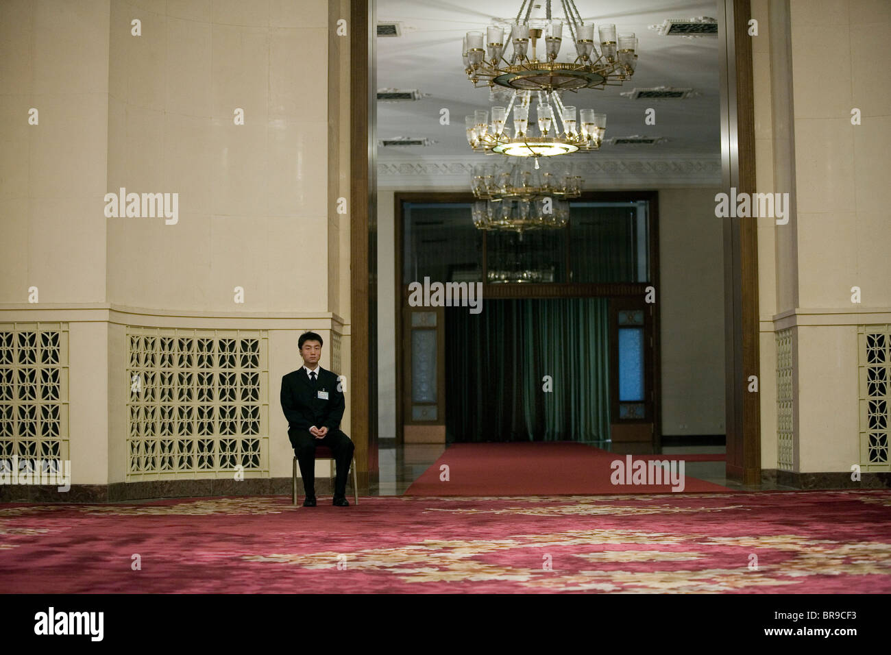 National people’s congress hi-res stock photography and images - Alamy