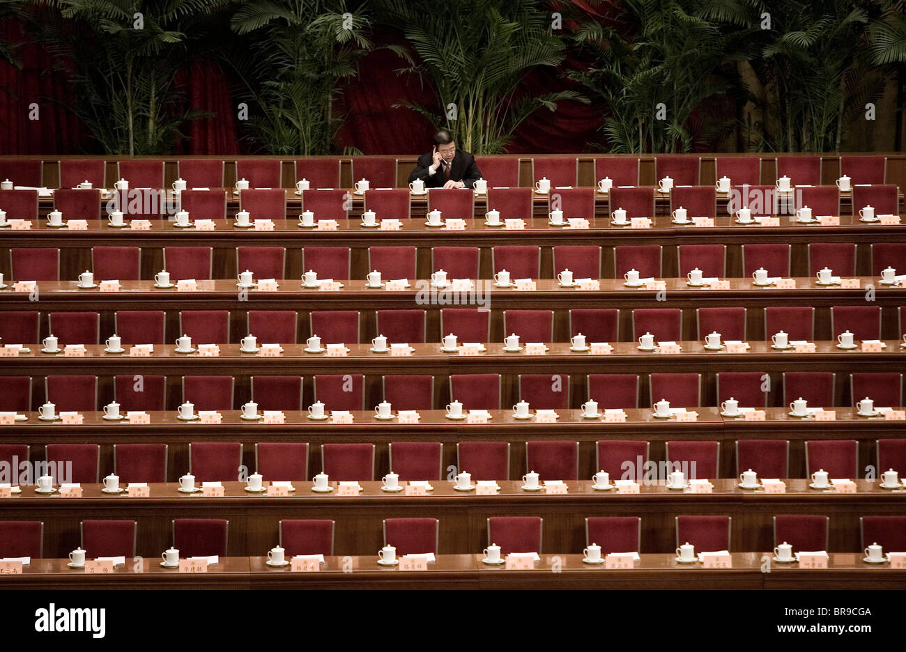 National people’s congress hi-res stock photography and images - Alamy