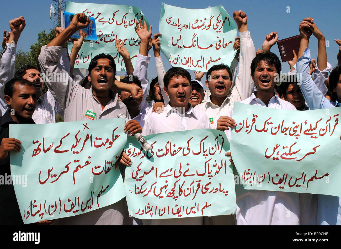 Muslim students federation hi-res stock photography and images - Alamy