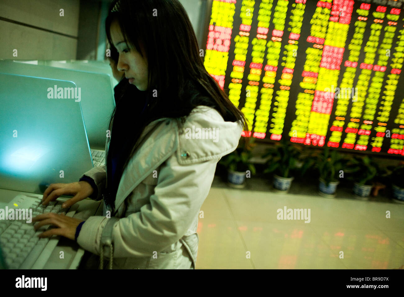 Chinese people trade stocks in Beijing China Stock Photo - Alamy