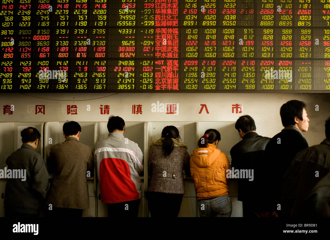 Chinese people trade stocks in Beijing China Stock Photo - Alamy