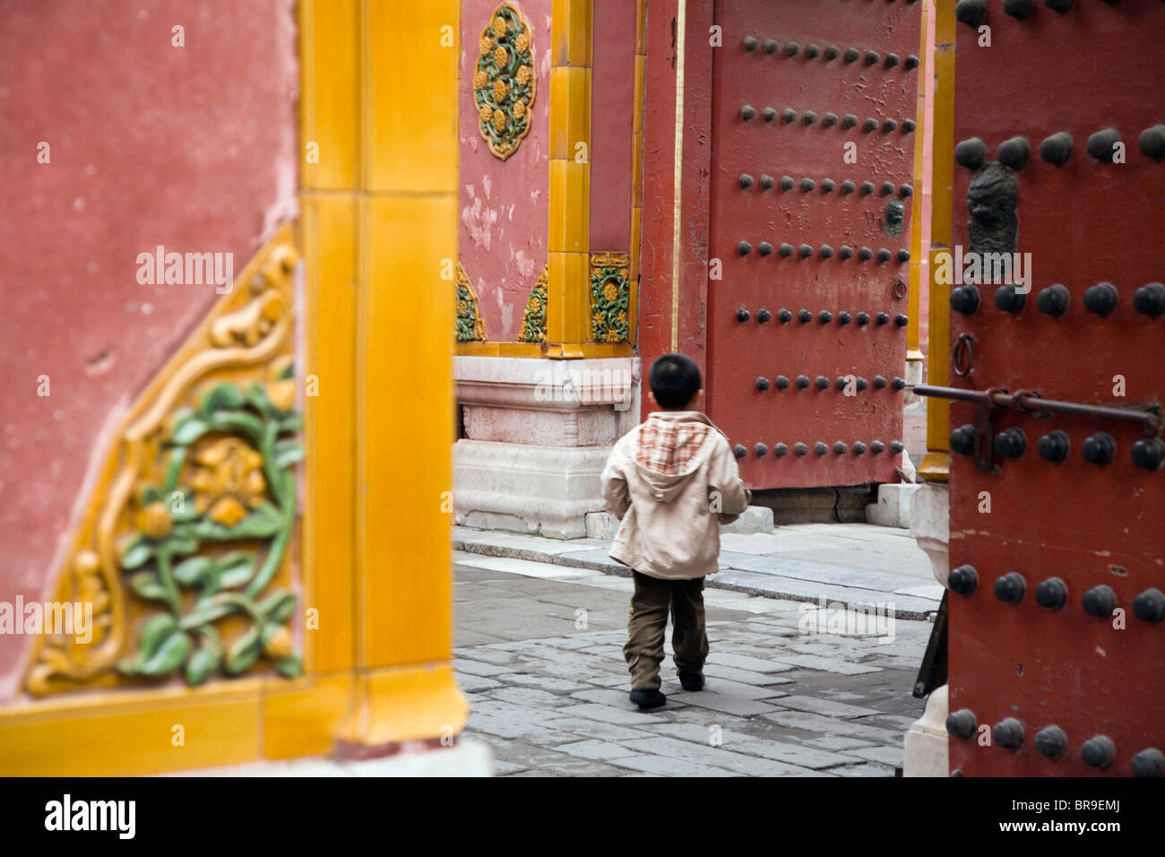 Asia china beijing boy in hi-res stock photography and images - Alamy