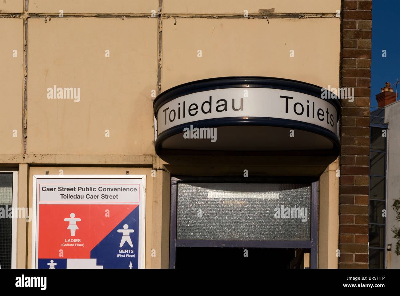 Swansea ( Abertawe ), West Glamorgan,South Wales, UK. Street scene ...