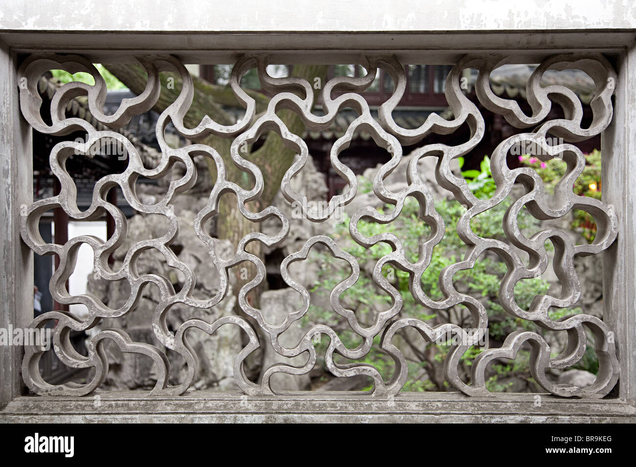 China pattern hi-res stock photography and images - Alamy