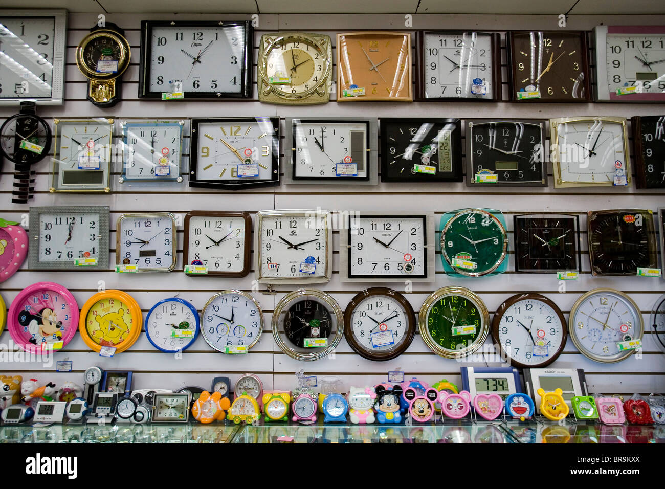 Time zone clocks hi-res stock photography and images - Alamy