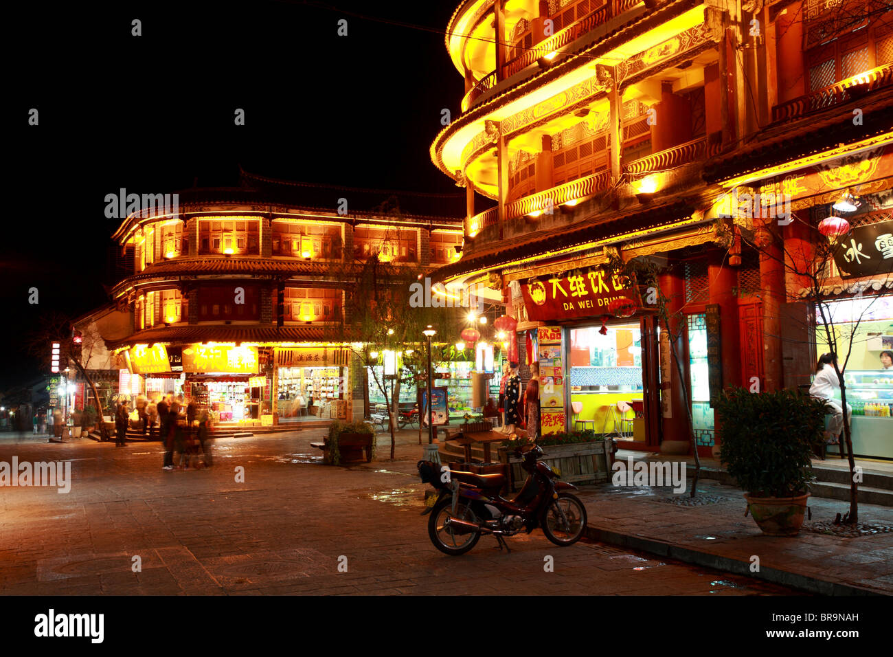 Old town in Dali,China Stock Photo - Alamy