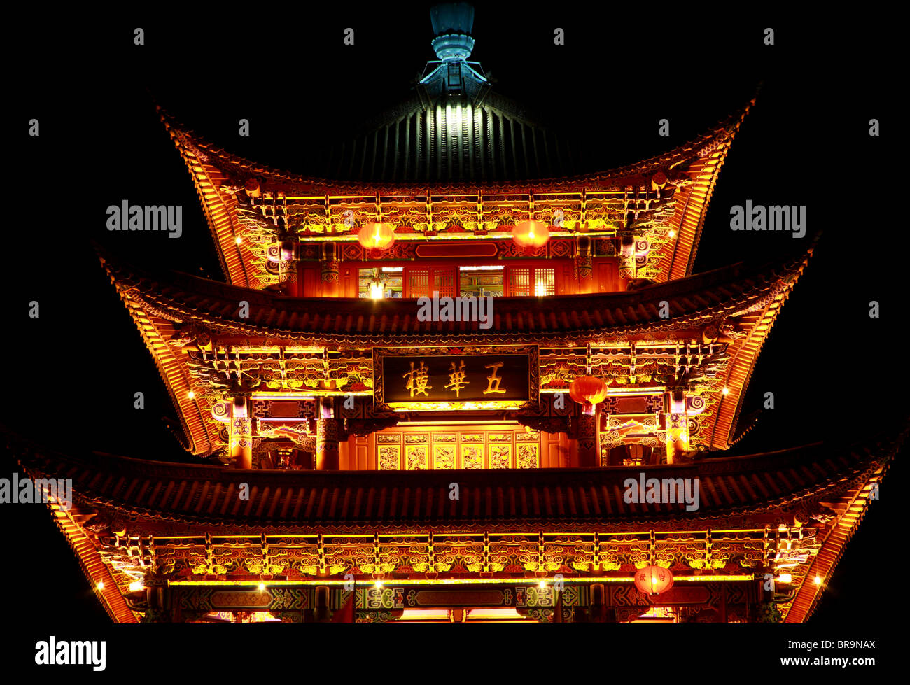 Old town in Dali,China Stock Photo - Alamy
