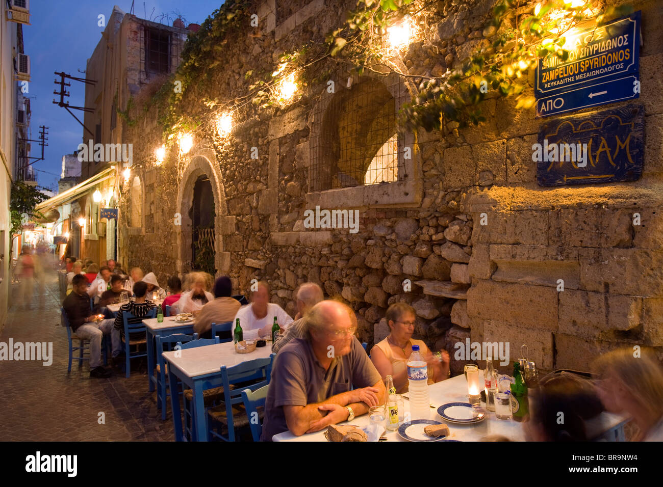 Alfresco dining Chania Old Town Crete Greece Stock Photo - Alamy