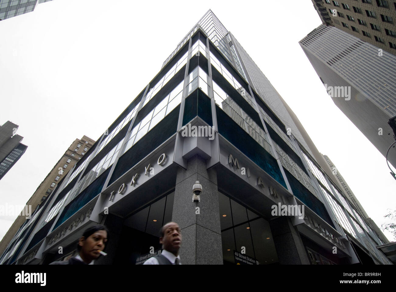 Lehman Brothers financial institution on the verge of collapse ...