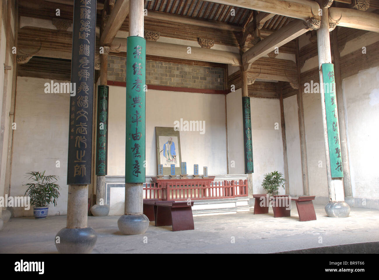 Confucius culture hi-res stock photography and images - Alamy