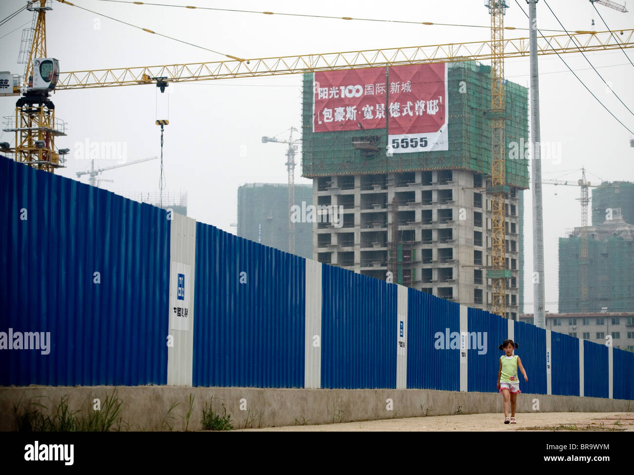 Shenyang china hi-res stock photography and images - Alamy
