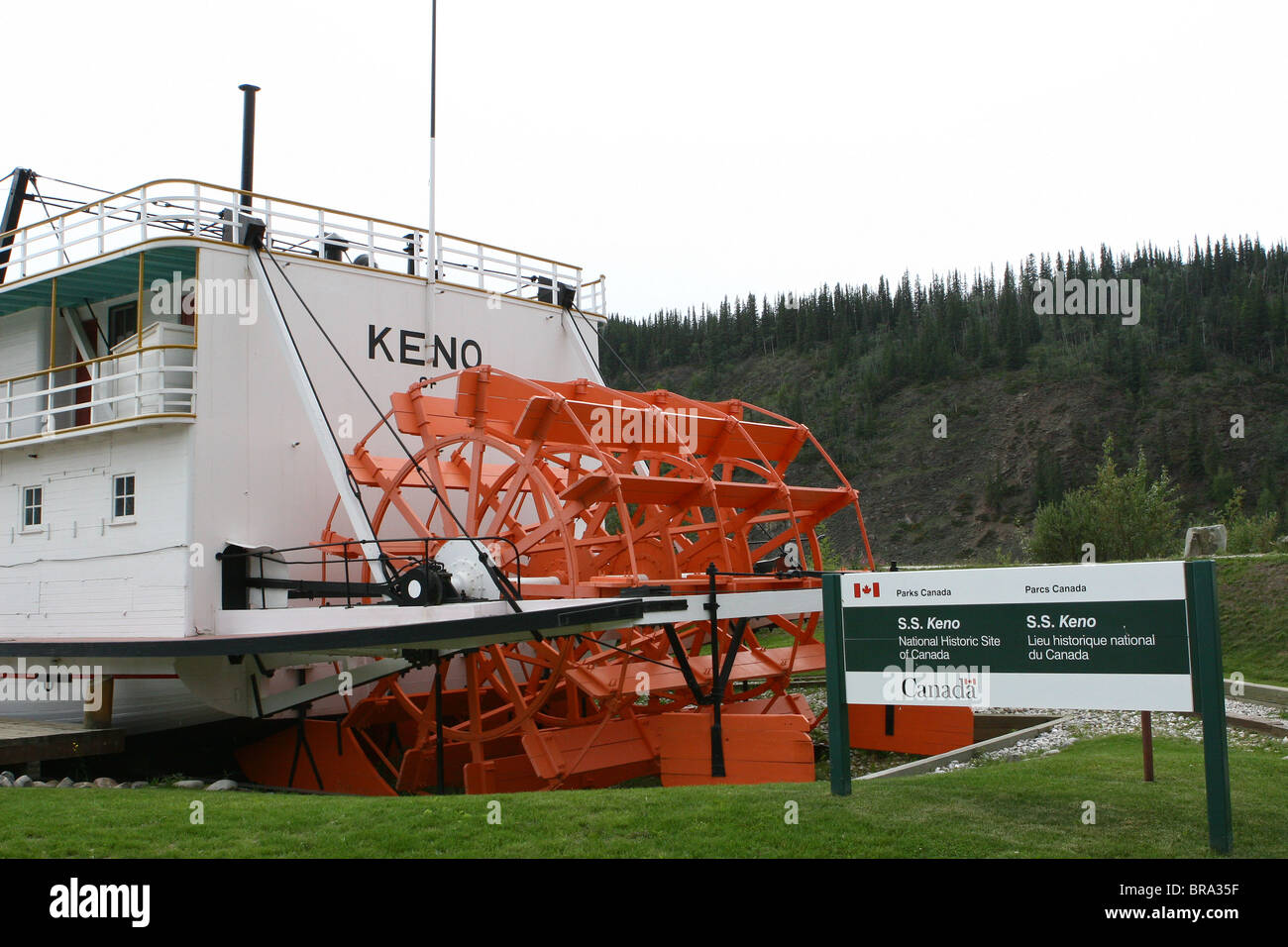 Paddle wheeler hi-res stock photography and images - Alamy