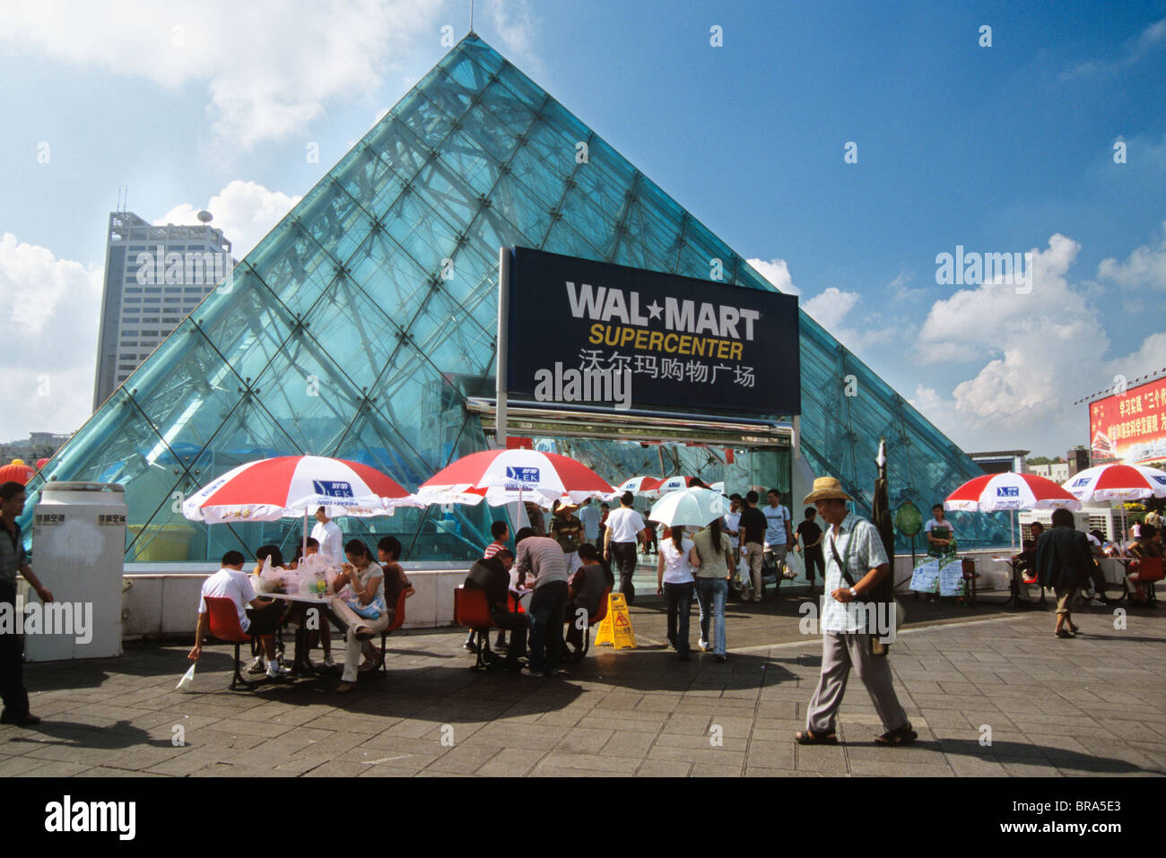 Wal mart china hi-res stock photography and images - Alamy