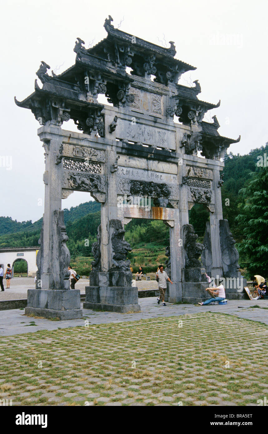 Xidi gateway china hi-res stock photography and images - Alamy