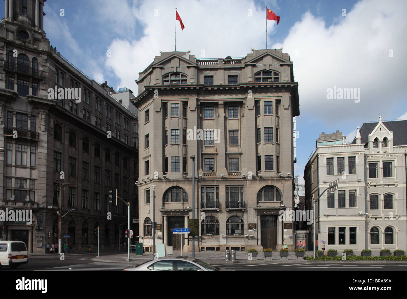 Buildings on the Bund Shanghai Stock Photo - Alamy