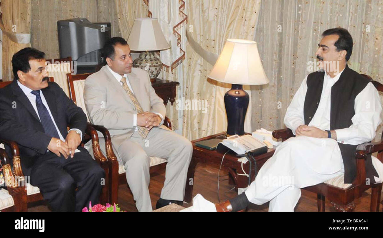 Prime Minister, Syed Yousuf Raza Gilani exchanges view with European ...