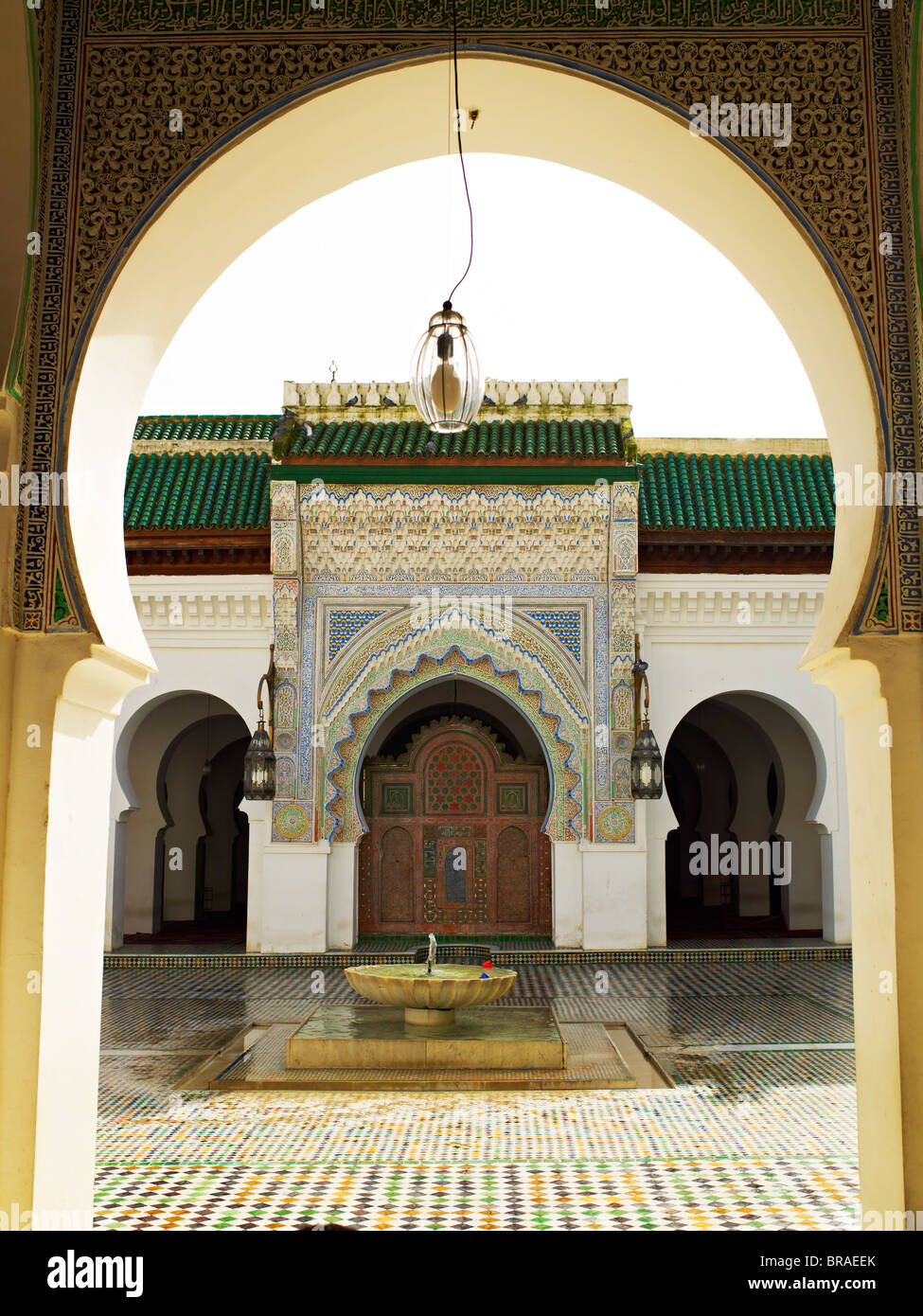 University, Fez, Morocco, North Africa, Africa Stock Photo - Alamy